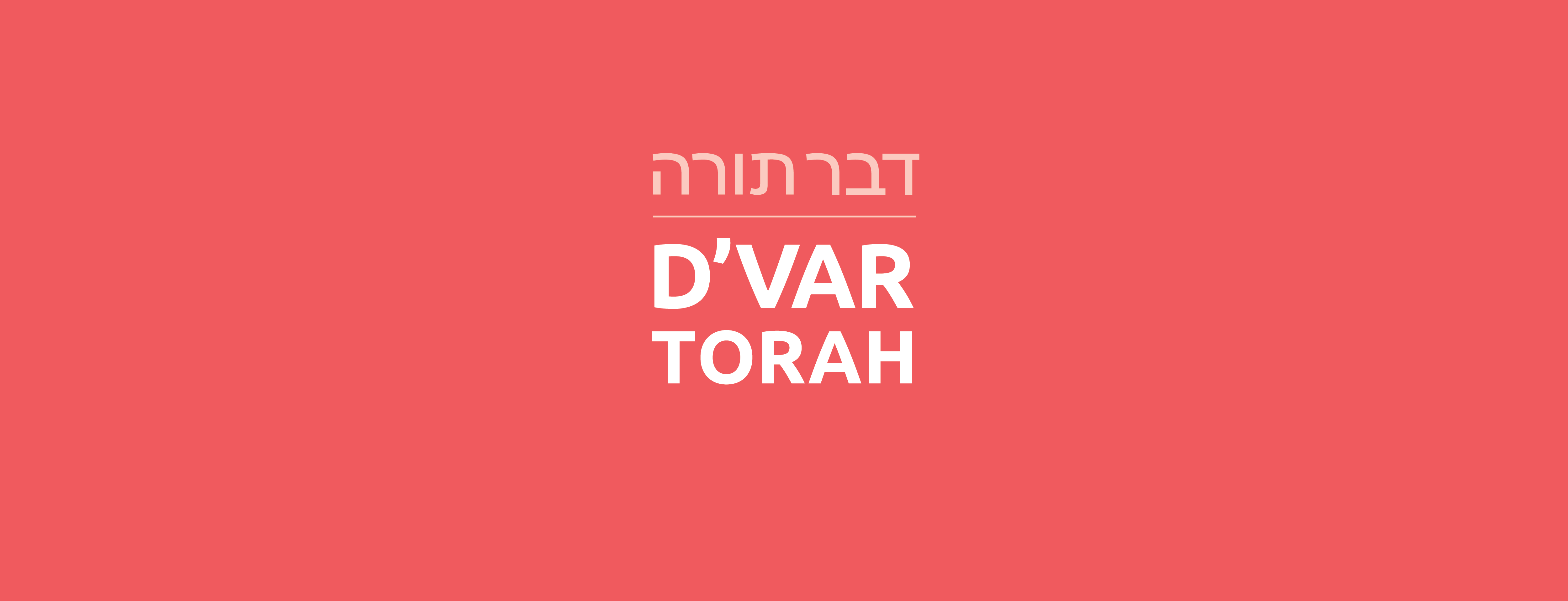 Parashat Vayera (Genesis 18:1-22:24) - JCC Association of North America