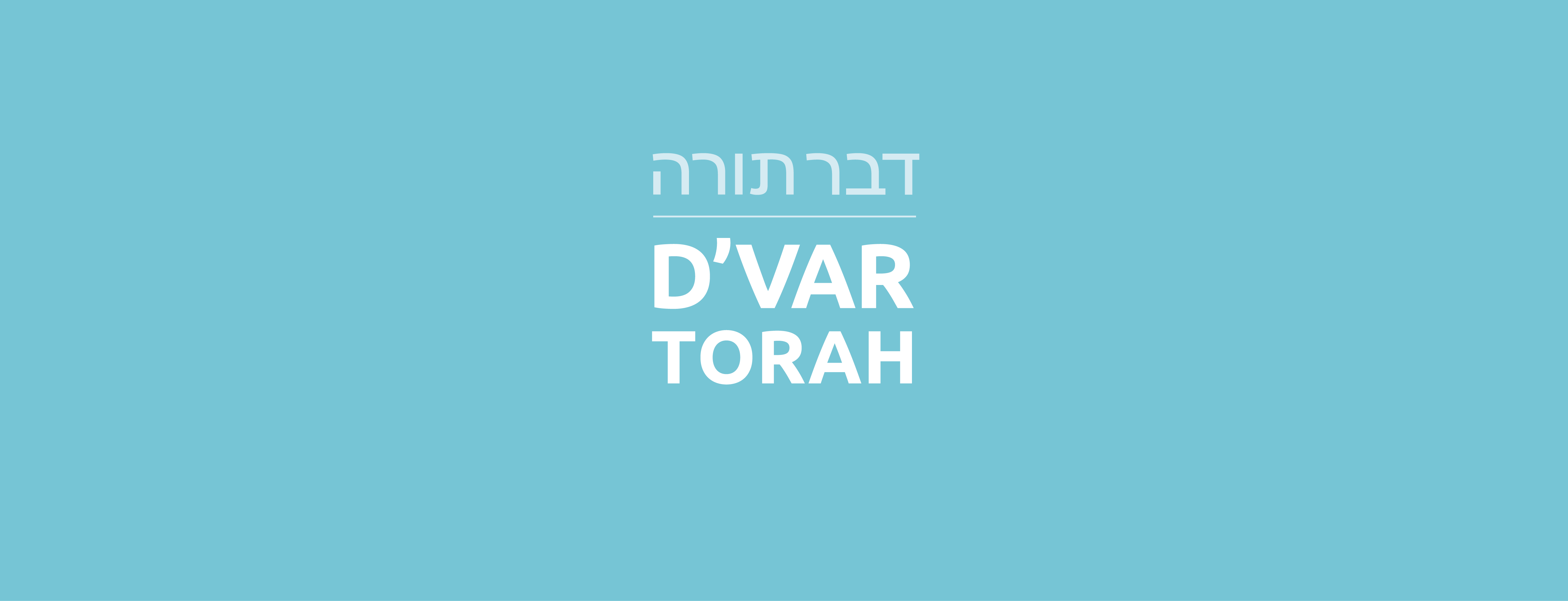 Parashat D’varim (Deuteronomy 1:1-3:22) - JCC Association of North America