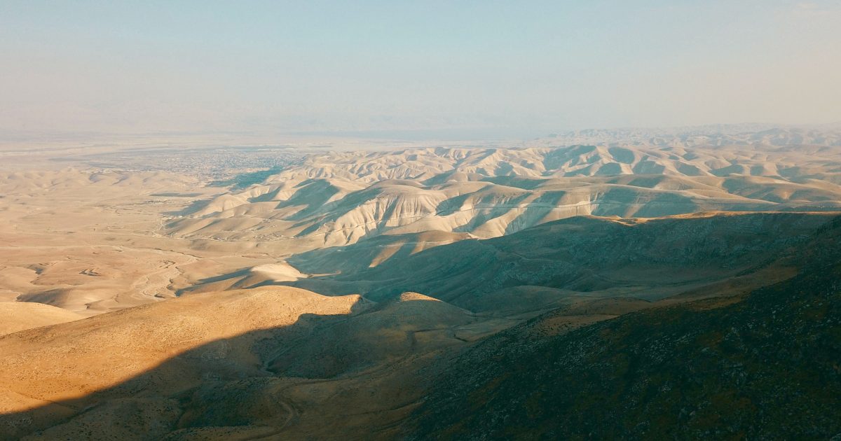 Parashat Bamidbar: Like the Wilderness, the Words of Torah Are for ...