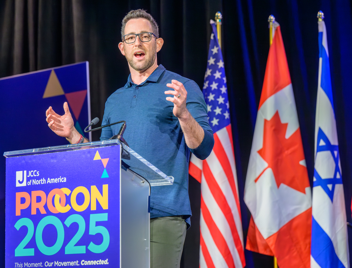 I’m a JCC Professional! - JCC Association of North America